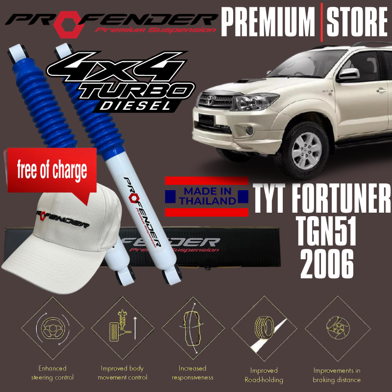 Profender Heavy Duty Shock Absorber Toyota Fortuner TGN51 2004 Made In ...