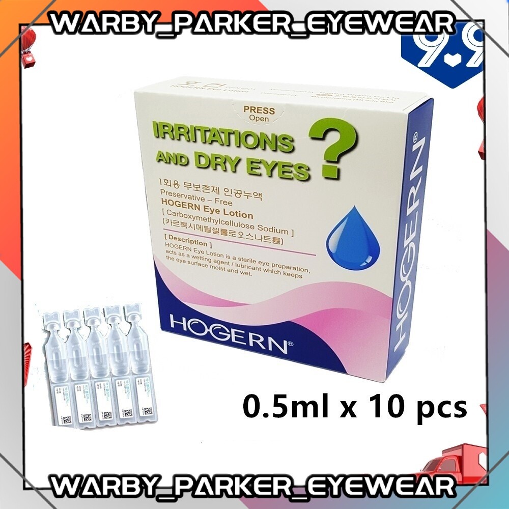 Hogern Eye Lotion (Unidose Eyedrop ) 0.50ml x 10 Pcs eye drop | Lazada