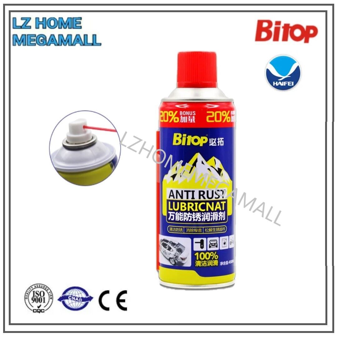 BITOP Cleaner Rust Spray Lubricant Oils | Lazada