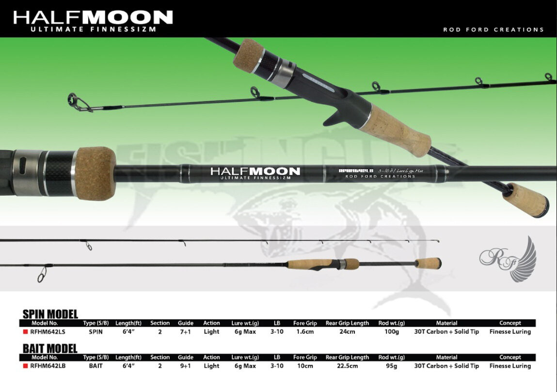 Rod Ford Halfmoon Ultimate Finesse Fishing Rod | Lazada
