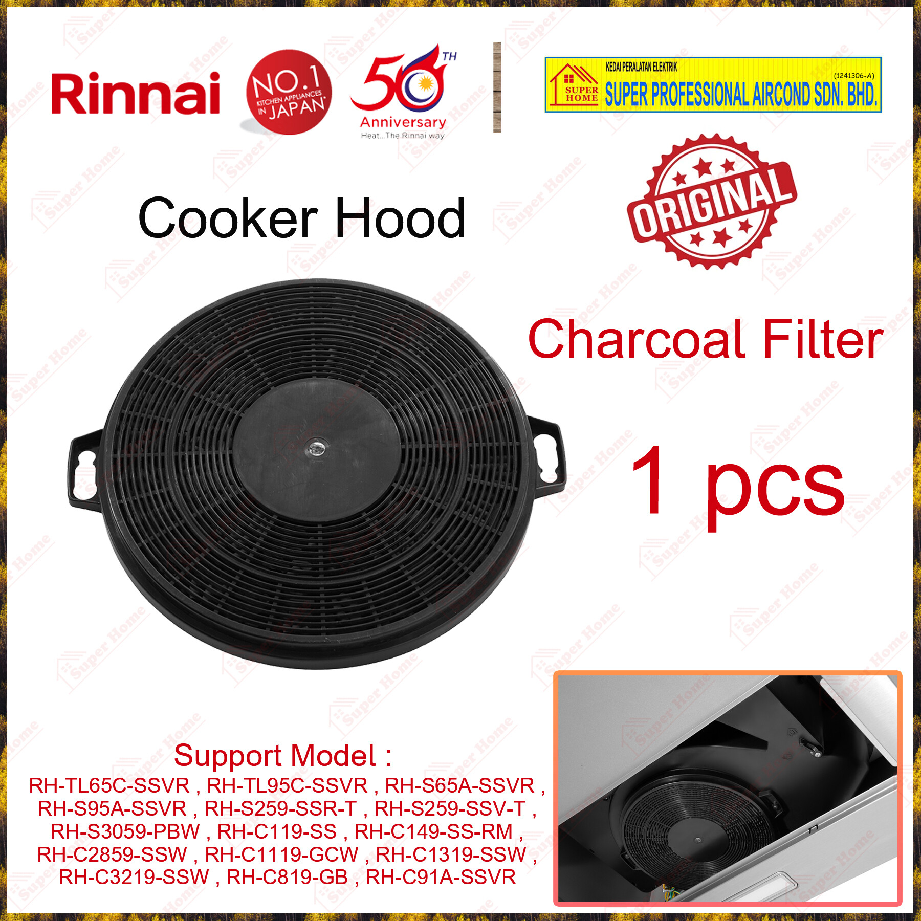 Charcoal Filter For Rinnai Cooker Hood ((Original Rinnai)) | Lazada