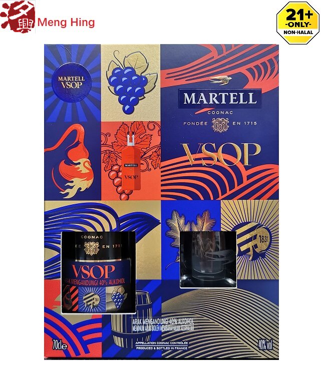 Martell VSOP Cognac 2024 Limited Edition Gift Set 700ml Complimentary 2xTumbler Glass | Lazada