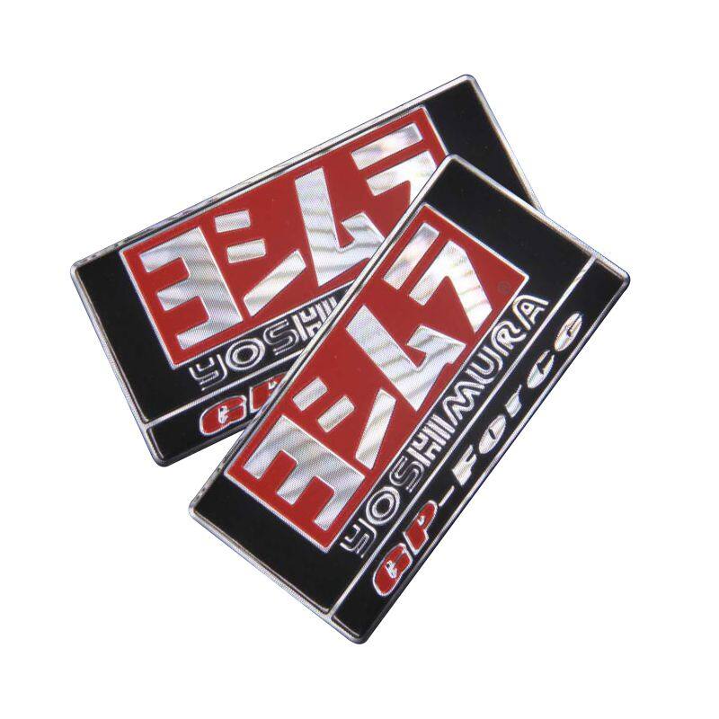 2 PCS ขนาด 9*4.5 ซม.YOSHIMURA มอเตอร์ไซค์อลูมิเนียมท่อไอเสียสติกเกอร์ ...