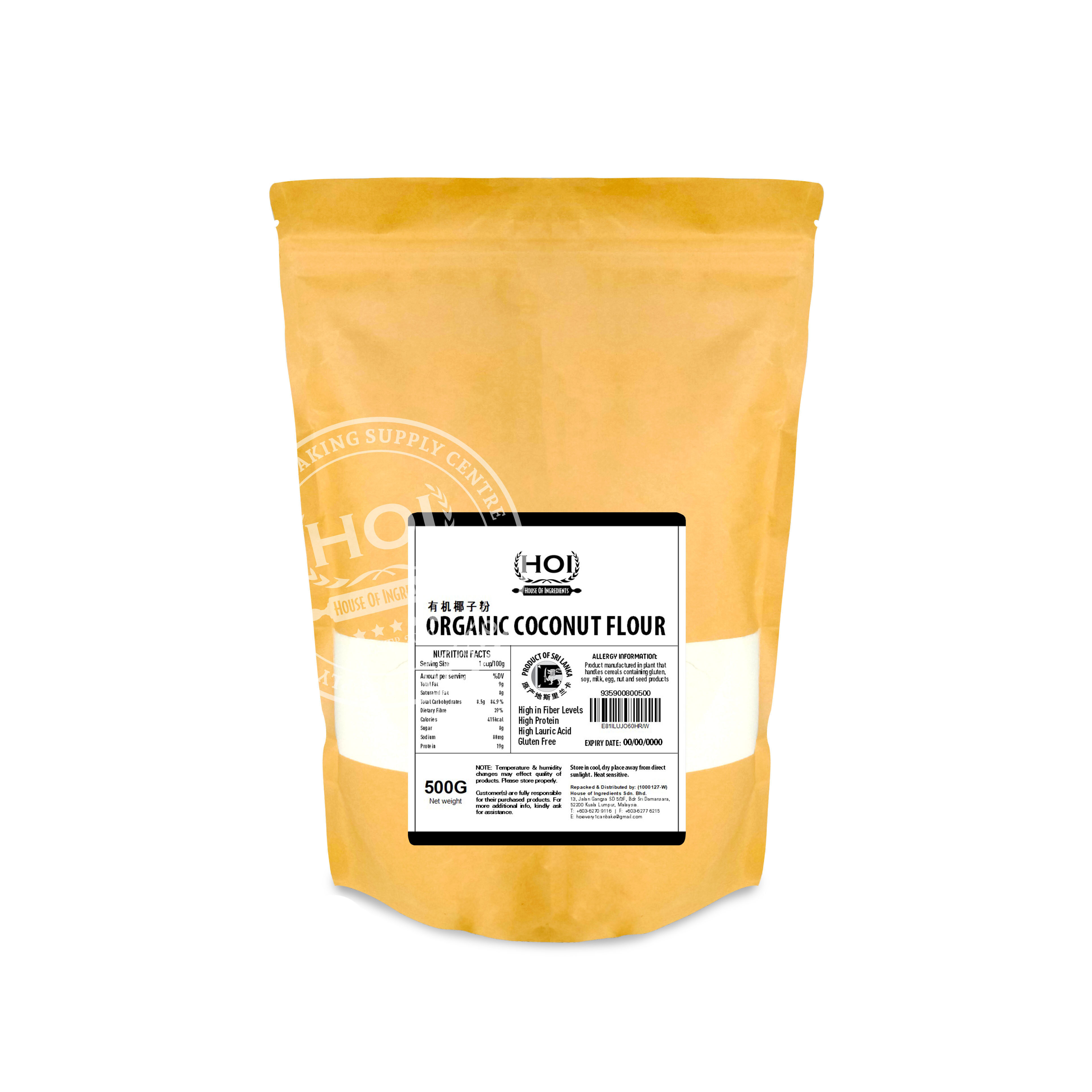 HOI Baker&Chef Organic Coconut Flour 500G| Tepung Kelapa Organik | Lazada