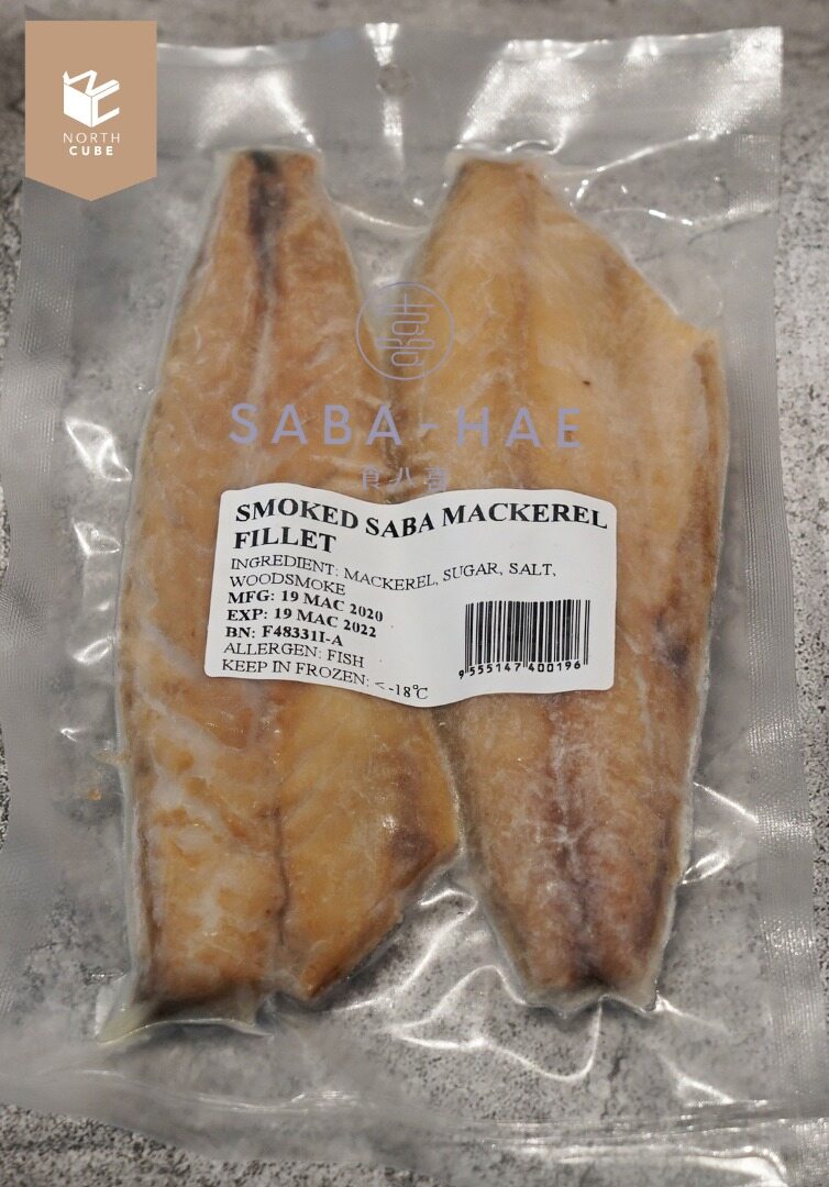 Smoked Saba Mackerel | Lazada