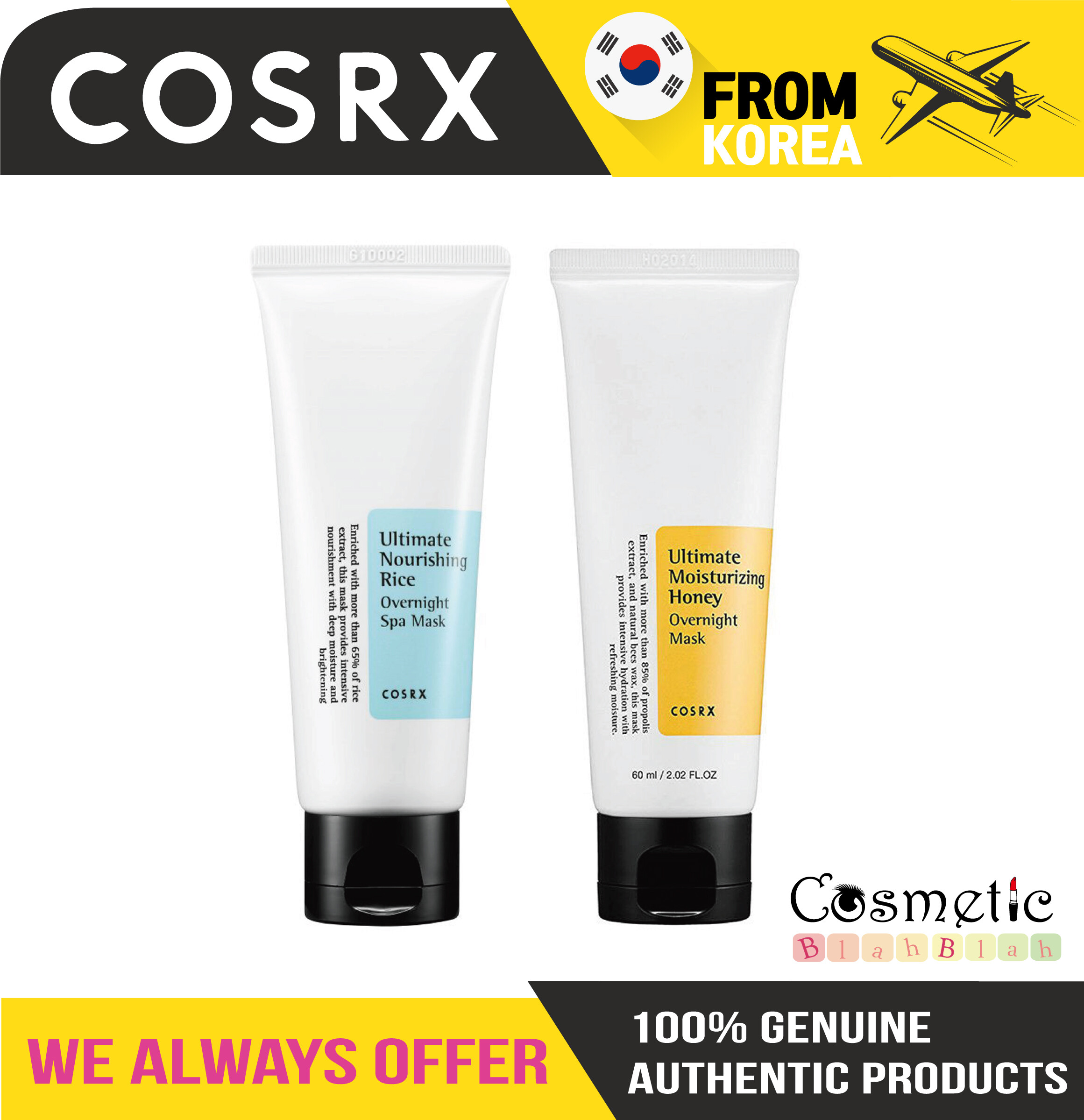 [COSRX] Ultimate Mask SET Nourishing Rice Overnightหน้ากากสปา60Ml/Honey ...