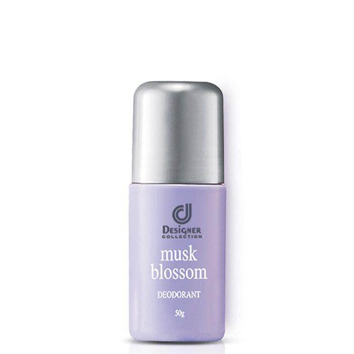 Cosway Designer Collection Musk Blossom Deodorant | Lazada
