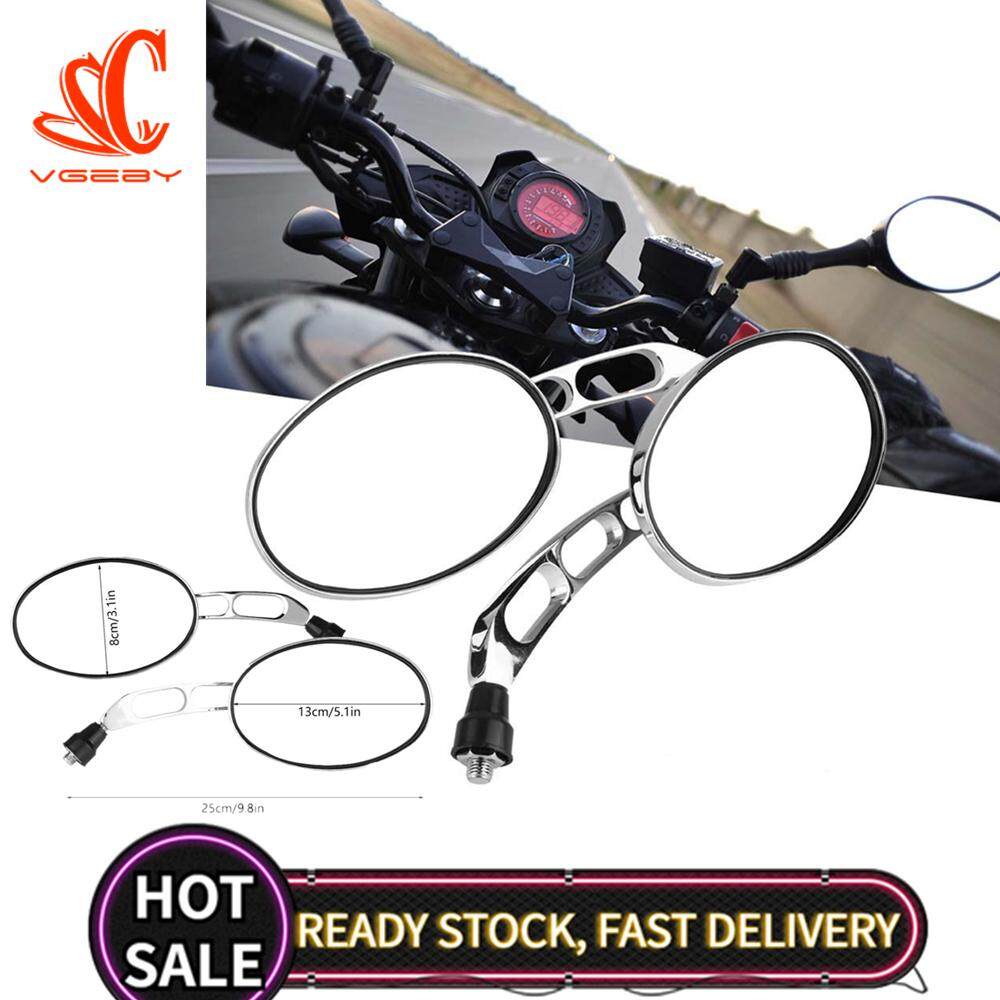 【flash Sale 】2pcs Motorcycle Modified Round Rearview Mirror Chrome