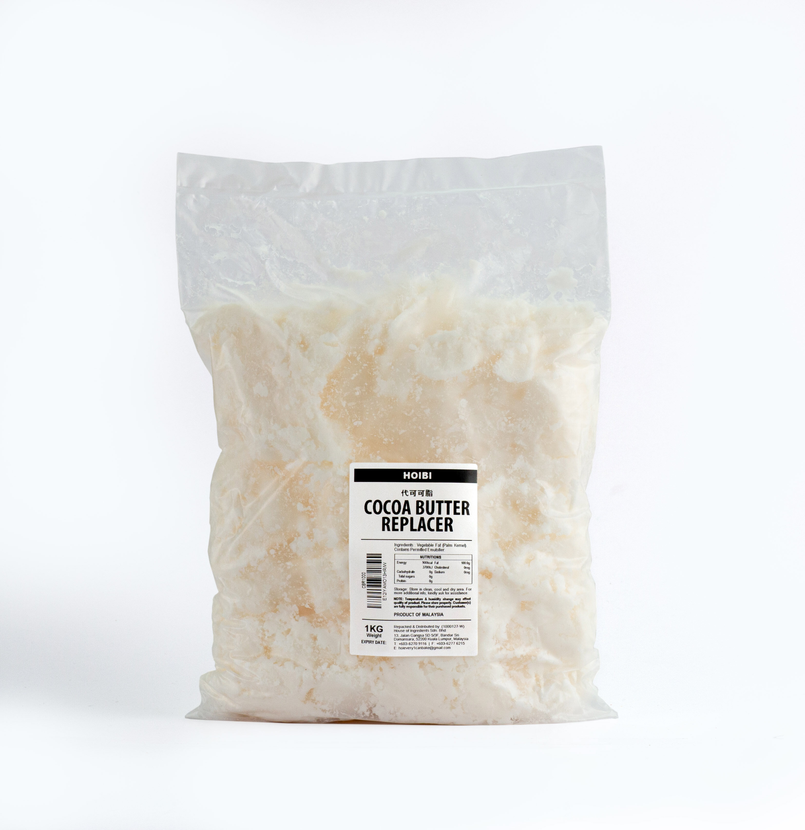 HOI Baker&Chef Cocoa Butter Replacer 1Kg | Pengganti Mentega Koko | Lazada