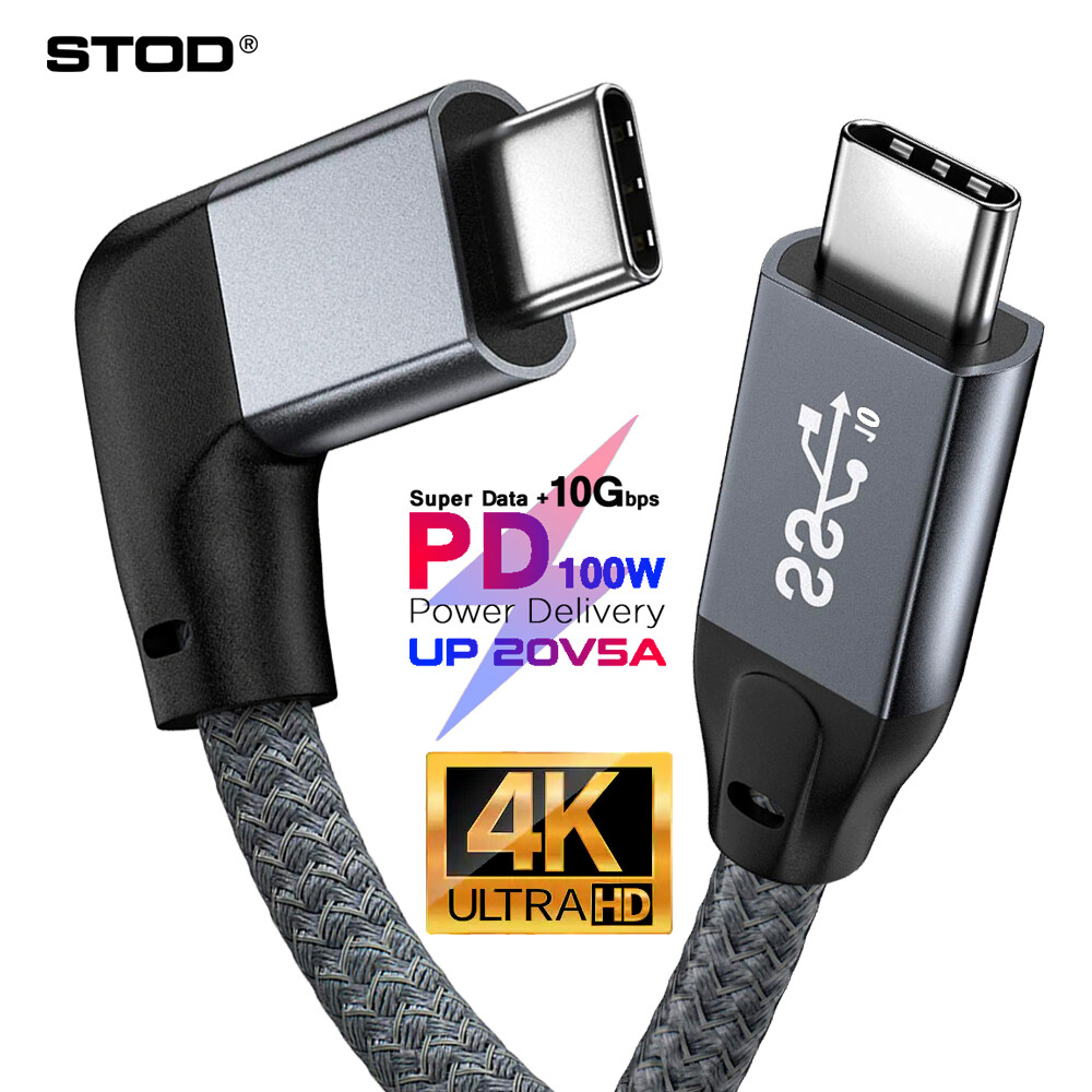 STOD 5A USB C Cable Type C Right Angle 90 Degree PD 100W Fast Charge ...