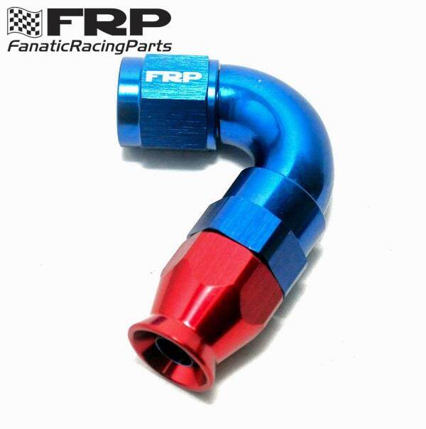 FRP Aluminium AN6 Fitting Teflon Swivel 120° 120 Elbow Degree Hose End ...