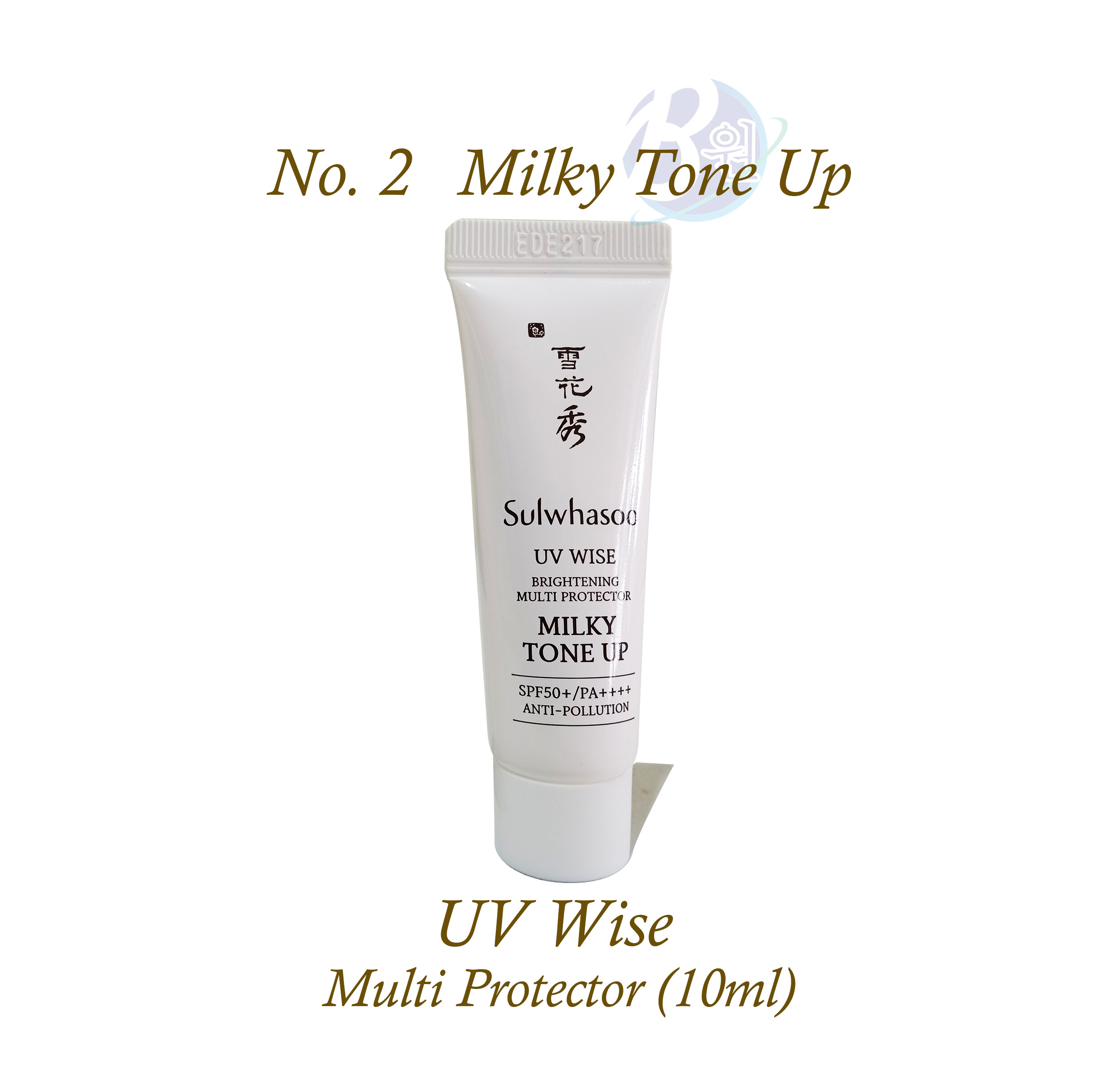 Sulwhasoo UV Wise Brightening Multi Protector No. 2 Milky Tone Up SPF ...