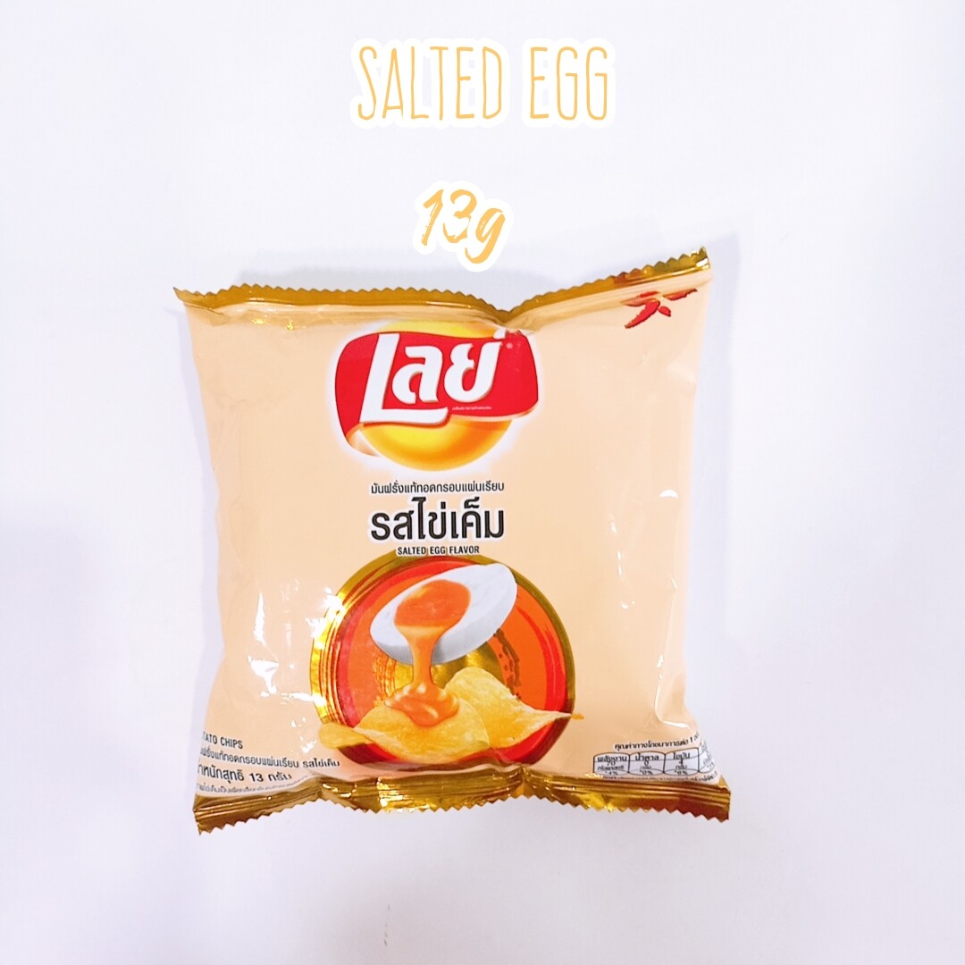 LAY'S Thailand LAY Salted Egg Yolk Potato Chips HALAL Snacks 13g 咸蛋薯片 ...