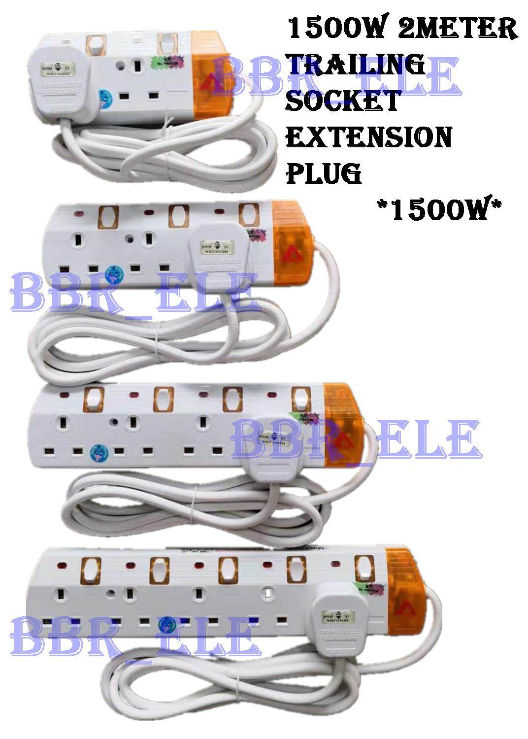 2way 3way 4way 5way 1500w 2 Meter Trailing Socket Extension Plug Lazada