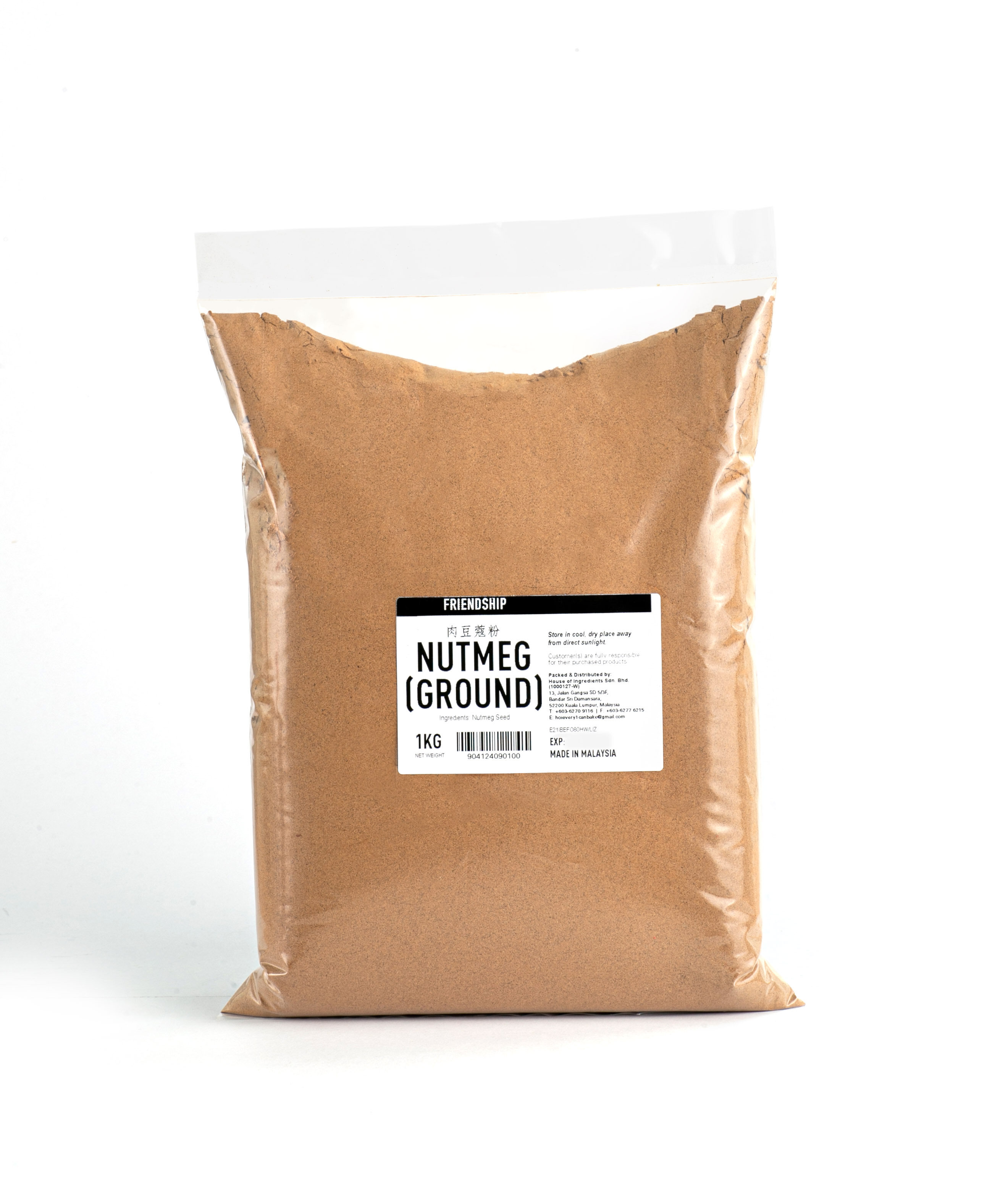 HOI Baker&Chef Nutmeg (Ground) 1Kg | Serbuk Buah Pala | Lazada