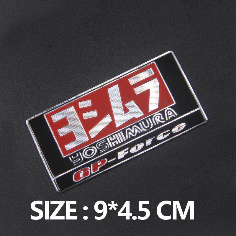 2 PCS ขนาด 9*4.5 ซม.YOSHIMURA มอเตอร์ไซค์อลูมิเนียมท่อไอเสียสติกเกอร์ ...