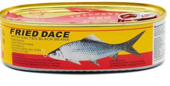 Long Fong Fried Fish 184g | Lazada