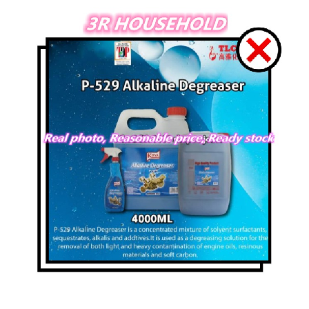 KOYA P-529 Alkaline Degreaser 碱性去油污剂 @4000ML-4L | Lazada
