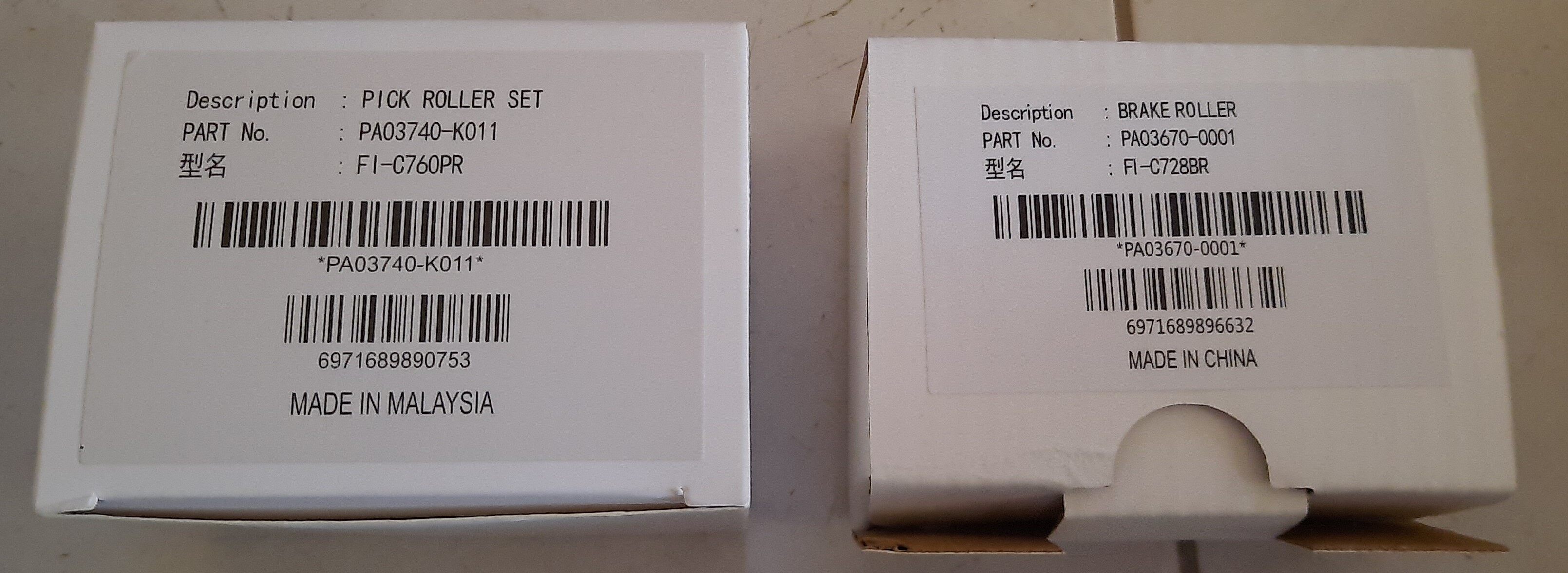 Fujitsu Fi-7700s Fi-7600 Scanner Pick and Break Roller with 1 month ...