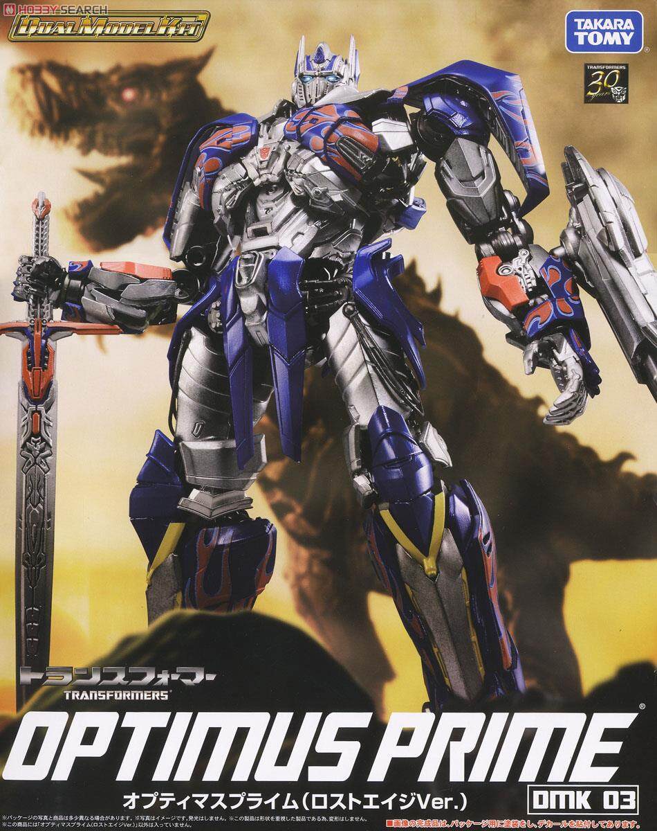 Transformers DMK-03 DMK03 Optimus Prime Dual Model Kit | Age of ...