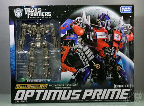 TRANSFORMERS DMK01 DMK-01 OPTIMUS PRIME DUAL MODEL KIT | DARK OF THE ...