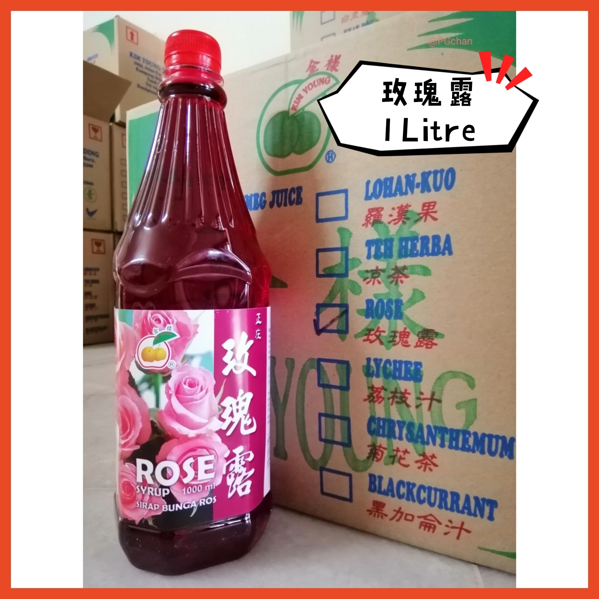 ROSE SYRUP 正庄玫瑰露 (1Litre) Kim Young 金样 Sirap Bunga Ros | Lazada