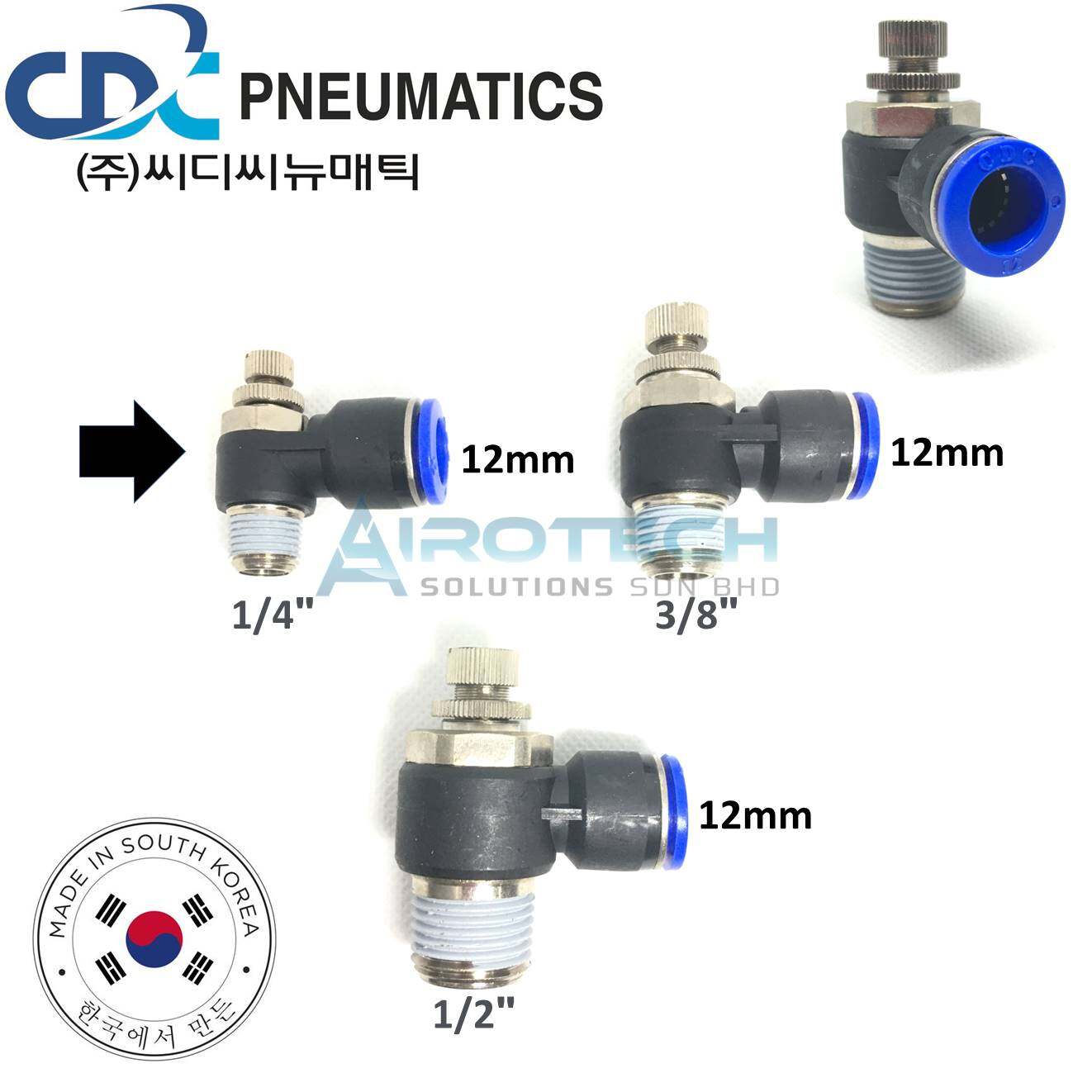 CDC Pneumatics MSC Speed Controller Air Fitting Type *Made In Korea ...