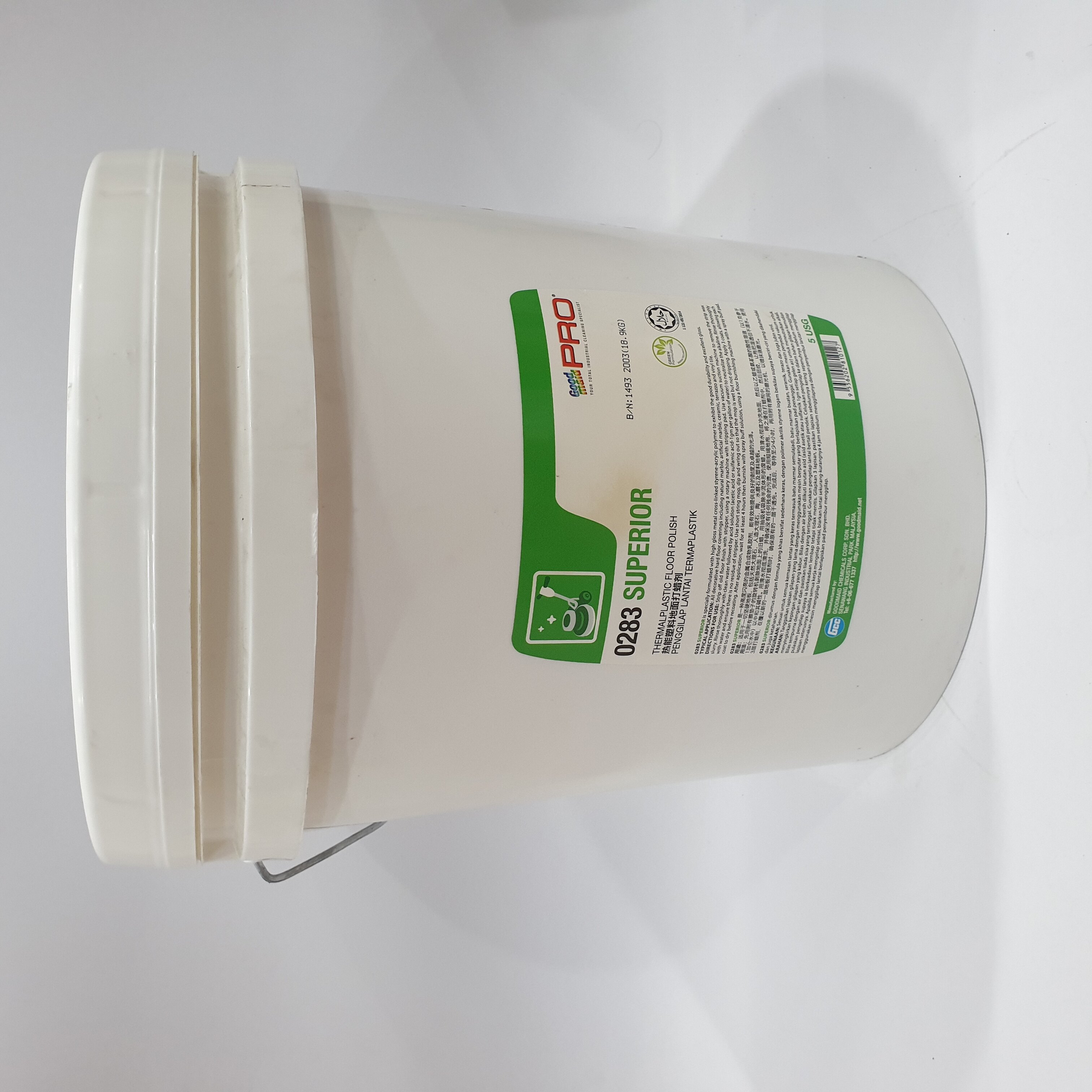 Good Maid Floor Polish-Pro | Lazada