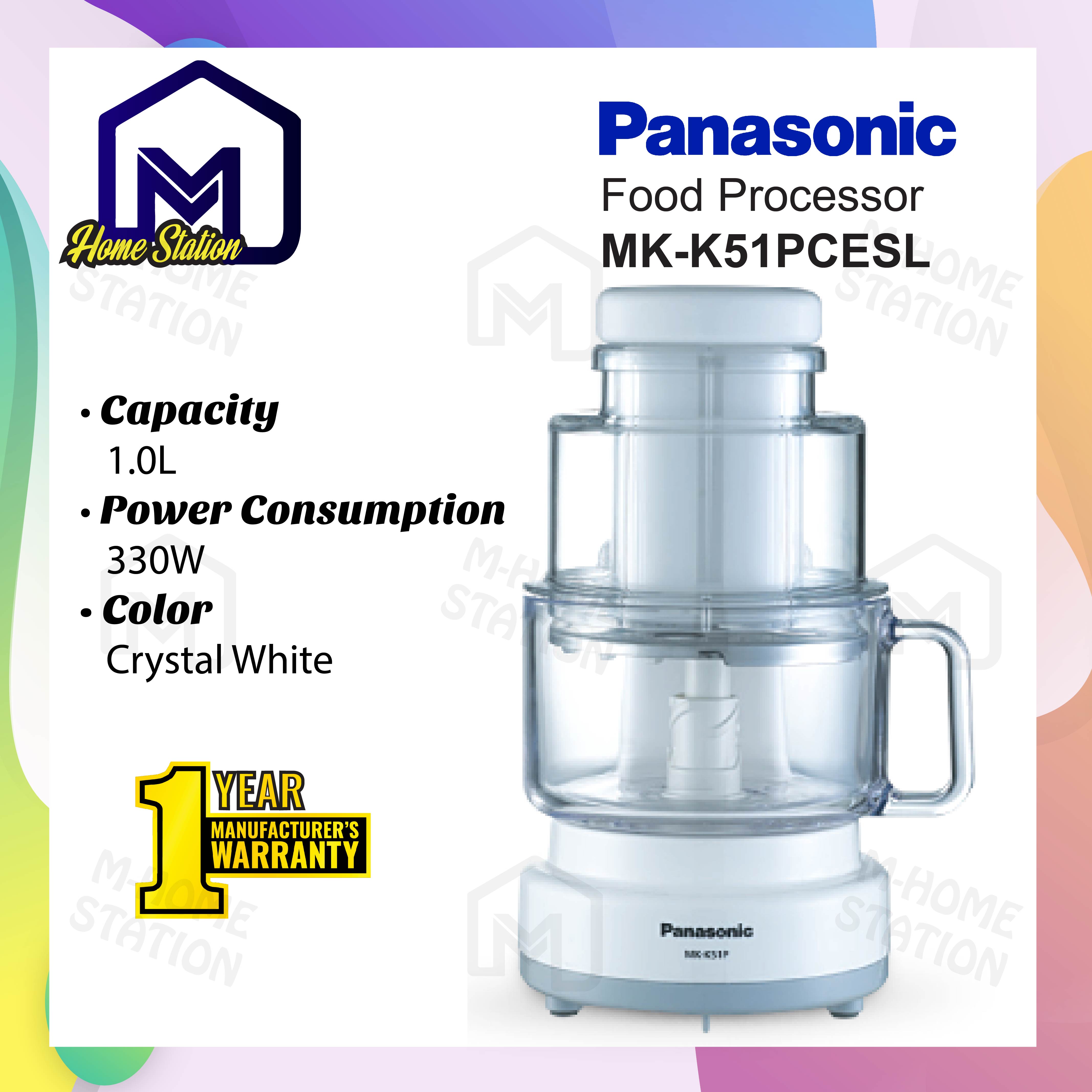 Panasonic Mini Food Processor MK-K51P | Lazada