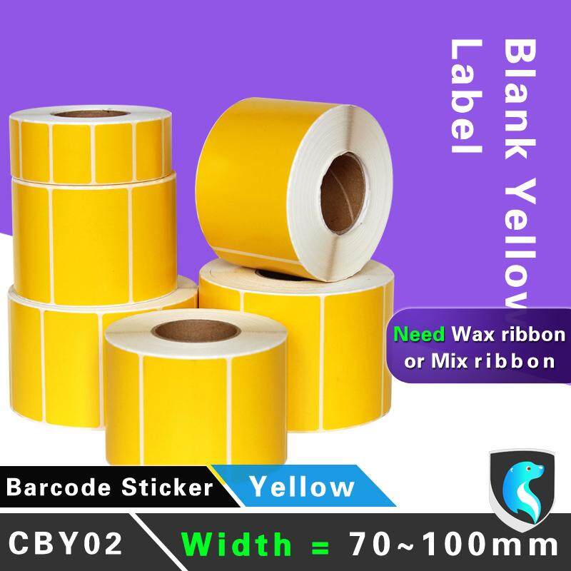 yellow barcode sticker colorful barcode paper yellow pet pvc sticker ...