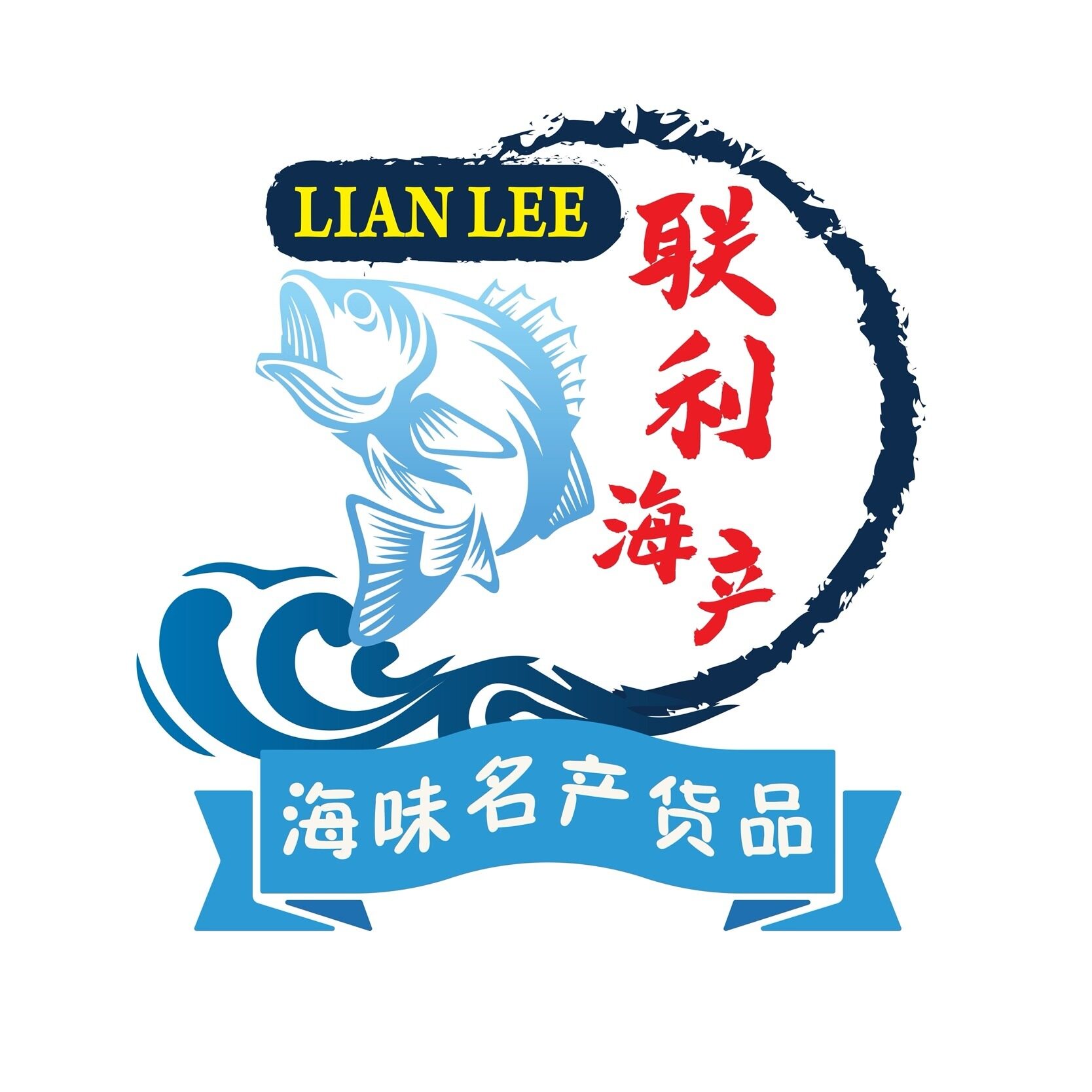 Lian Lee Malaysia Official Online Store | Shop Now on Lazada