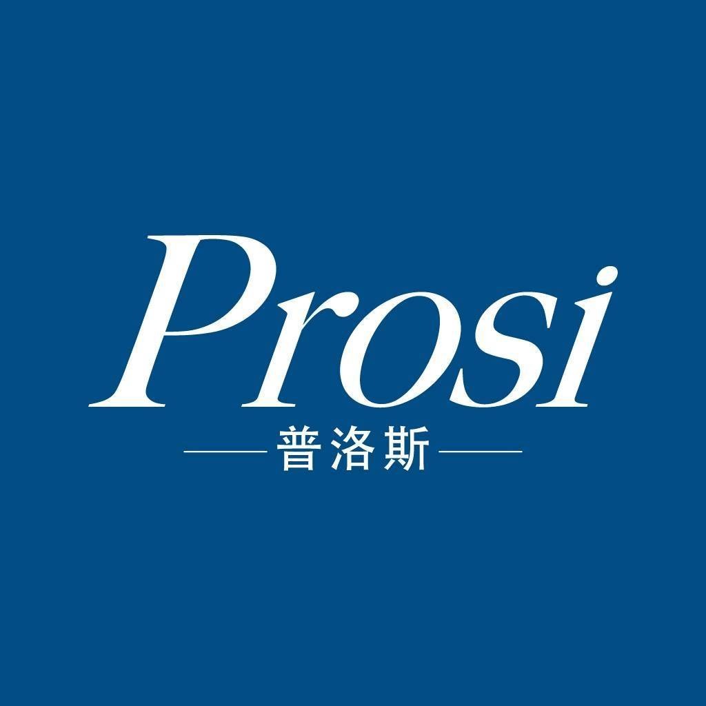 Prosi MYS 普洛斯 Malaysia Official Online Store | Shop Now on Lazada