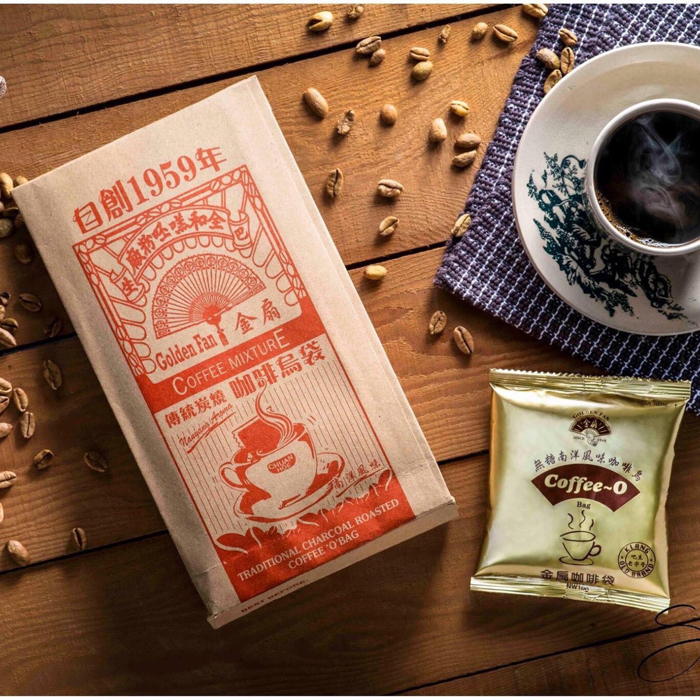 CHUAN HOE COFFEE FACTORY Malaysia Official Online Store | Shop Now on ...
