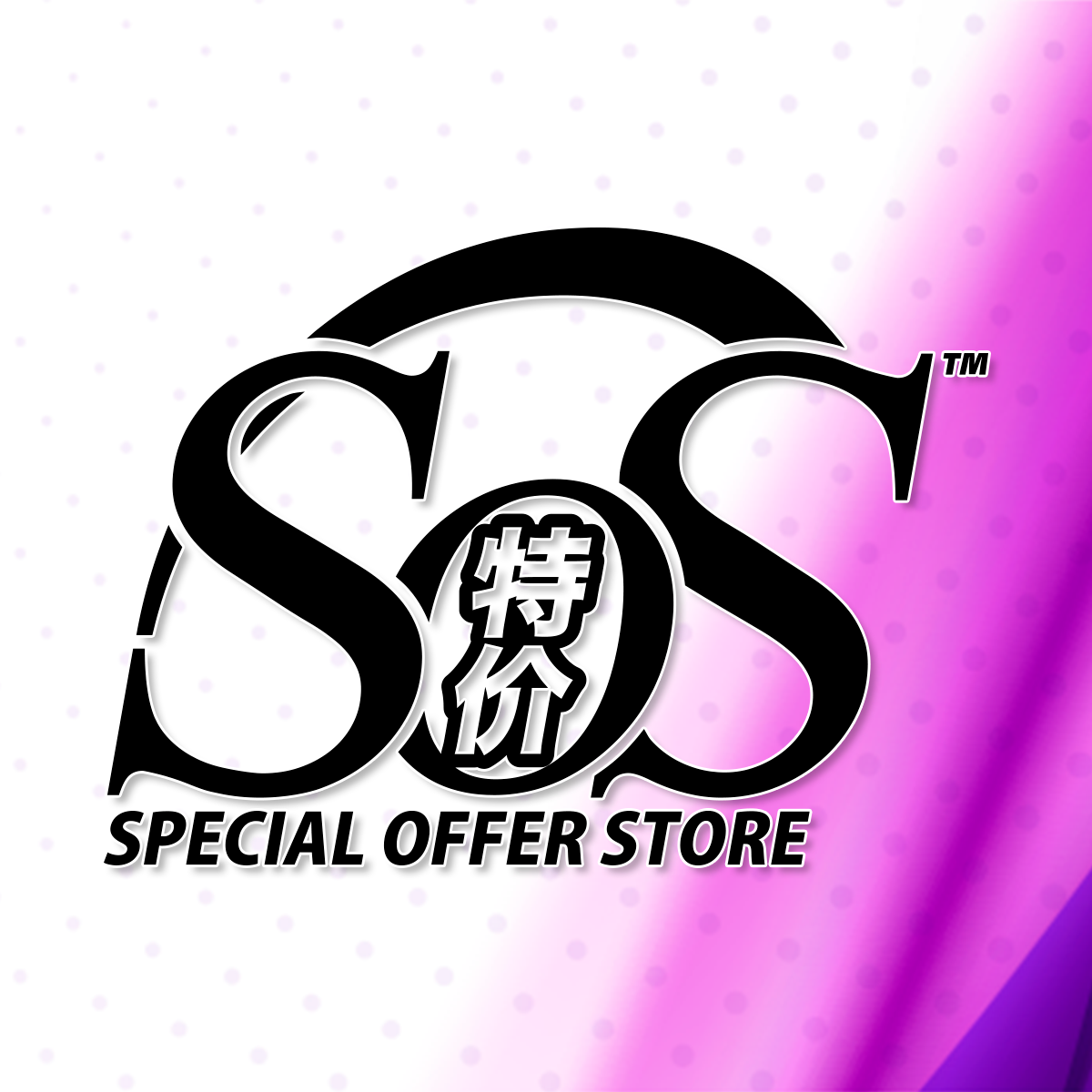 S.O.S Malaysia Official Online Store | Shop Now on Lazada