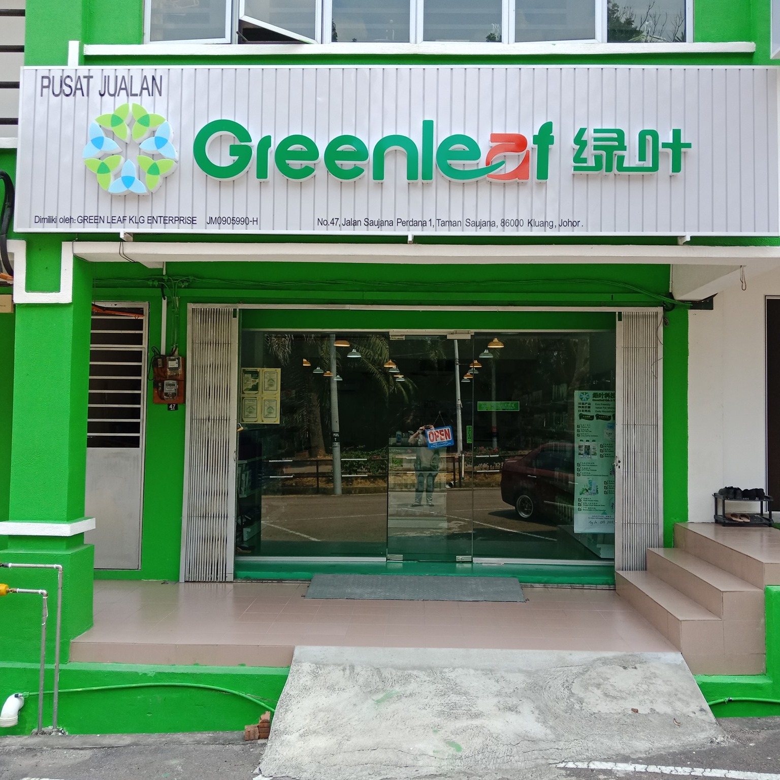 Green Leaf Klg Enterprise Official Store in Malaysia, Online Shop 05 2025