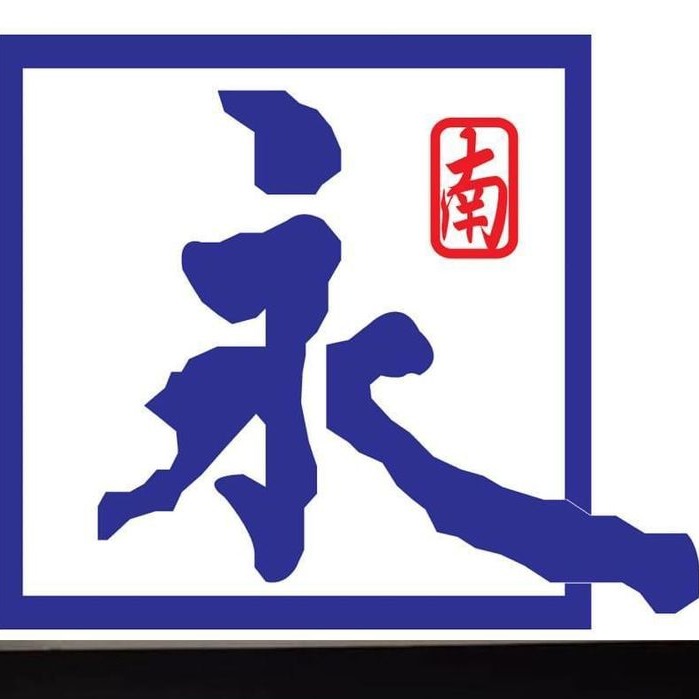 Eng Lam Company Malaysia Official Online Store | Shop Now on Lazada