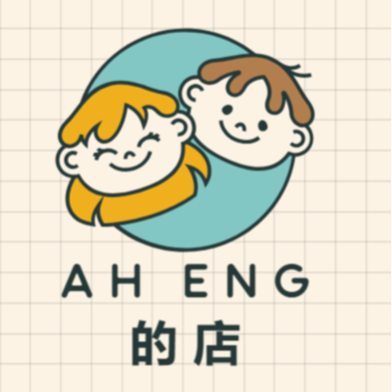 AhEngShop Malaysia Official Online Store | Shop Now on Lazada