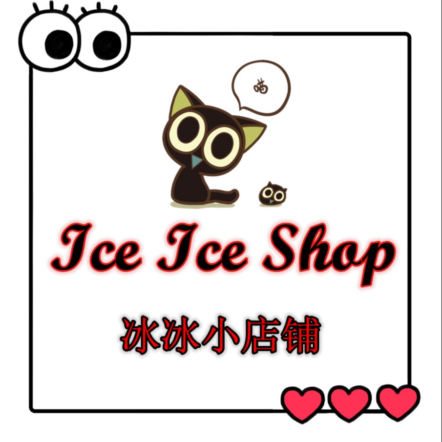 Shop Online With Ice Ice Shop Now Visit Ice Ice Shop On Lazada shop-online-with-ice-ice-shop-now-visit-ice-ice-shop-on-lazada