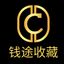 C2C钱途888 Malaysia Official Online Store | Shop Now on Lazada