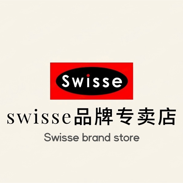swisse品牌专卖店 Malaysia Official Online Store | Shop Now on Lazada