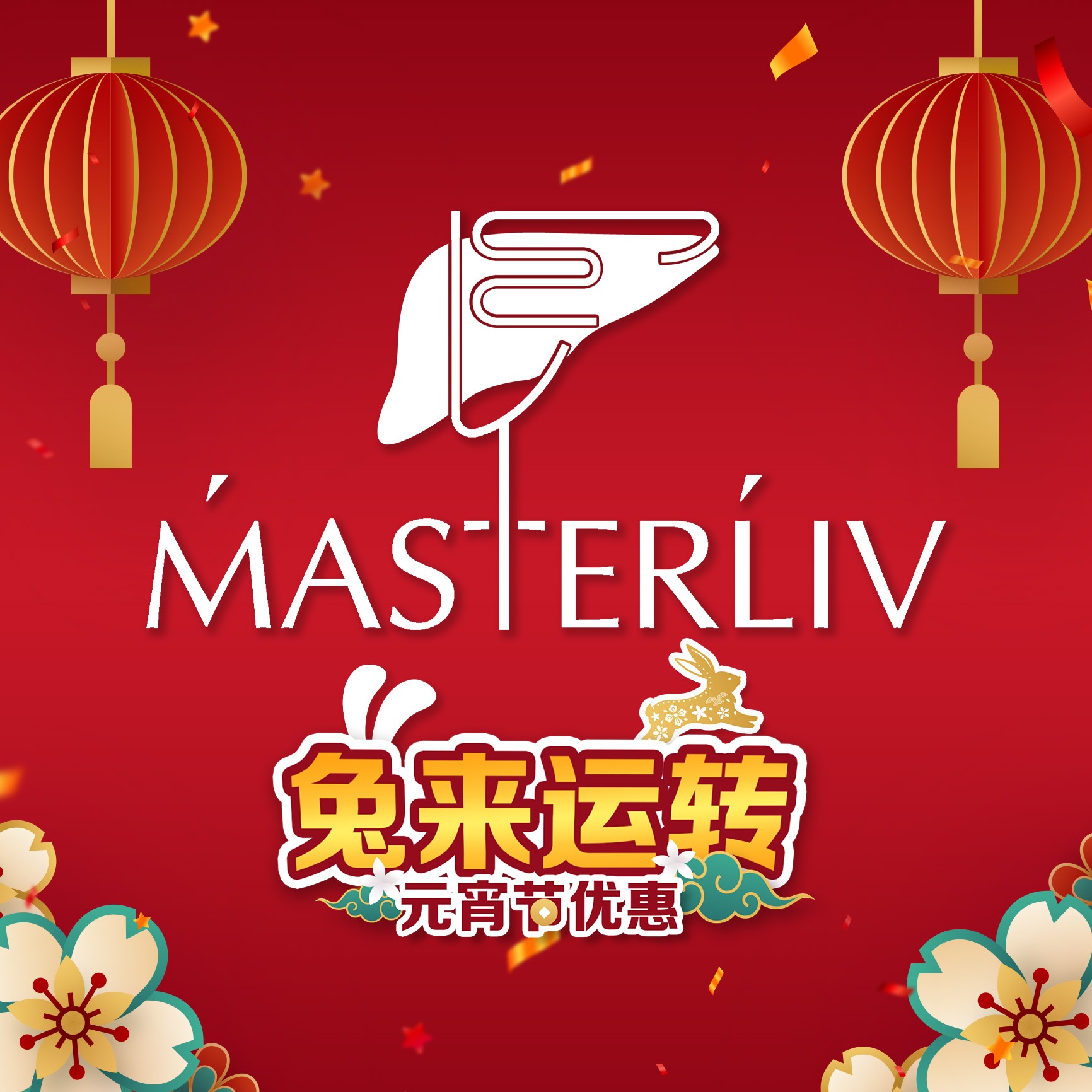 Shop at Master Liv Healthcare | lazada.com.my