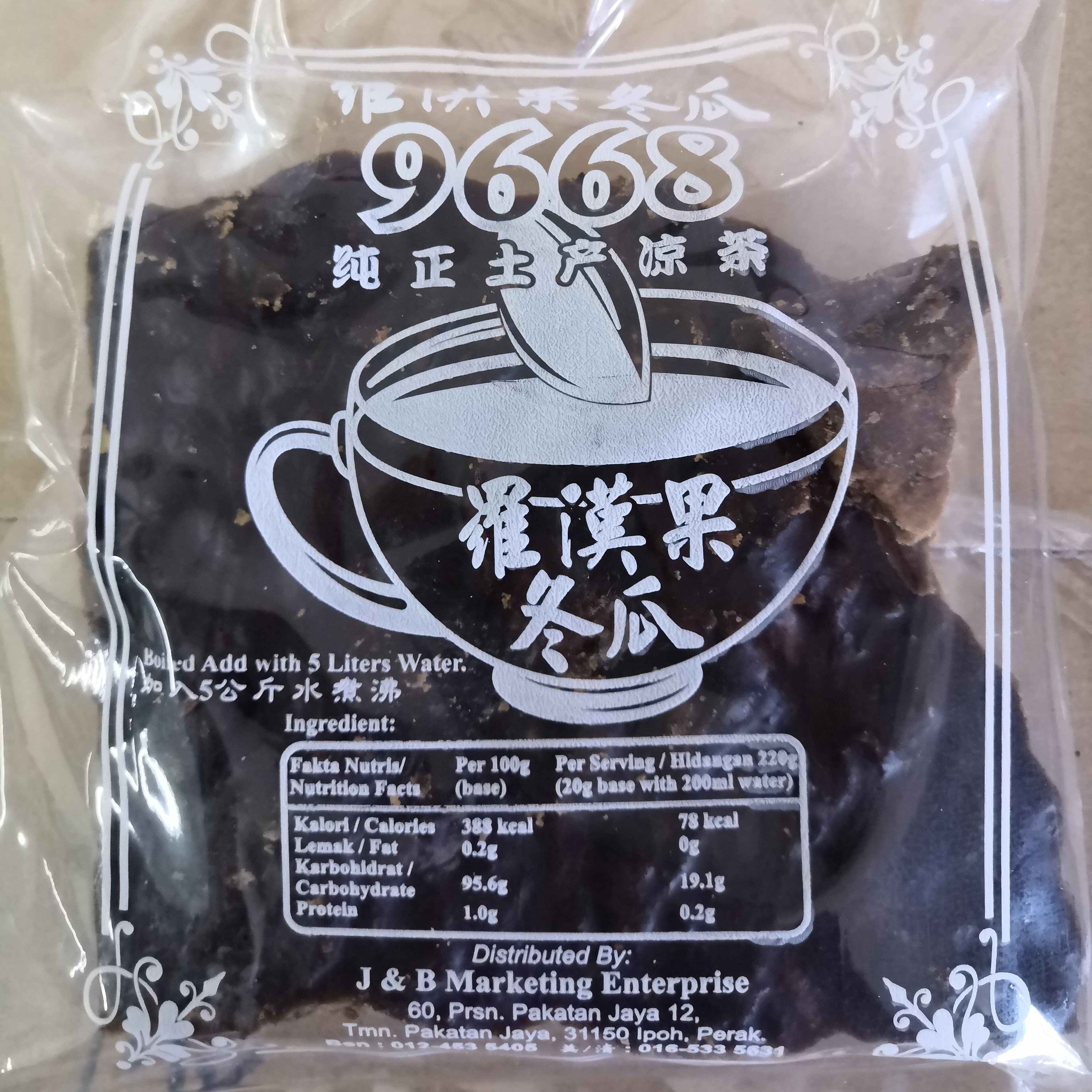 KAH SENG 9668 Malaysia Official Online Store | Shop Now on Lazada