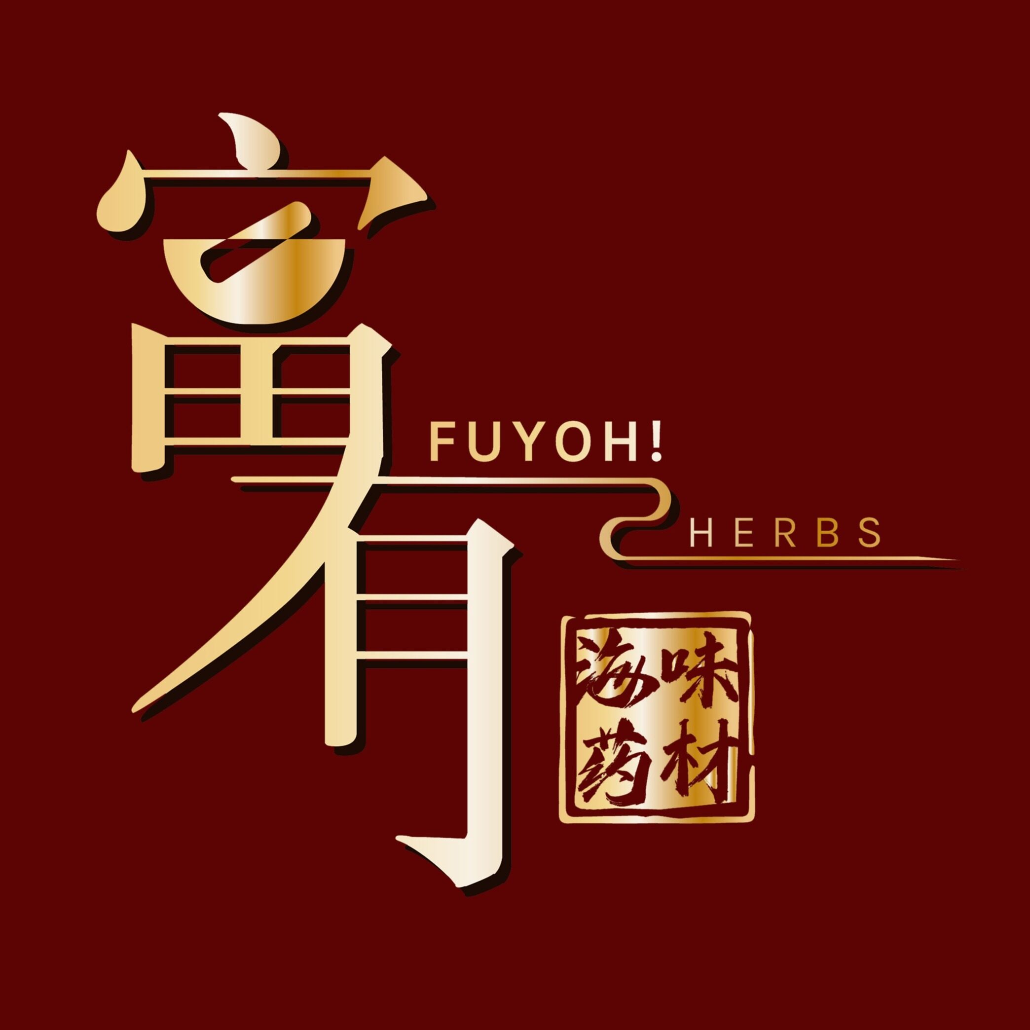 FUYOH HERBS | MY