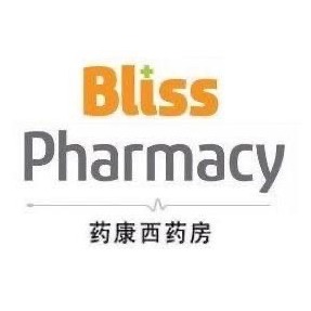 Bliss Pharmacy Juru Malaysia Official Online Store | Shop Now on Lazada