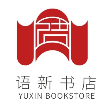 Yuxin Bookstore Official Store in Malaysia, Online Shop 03 2025