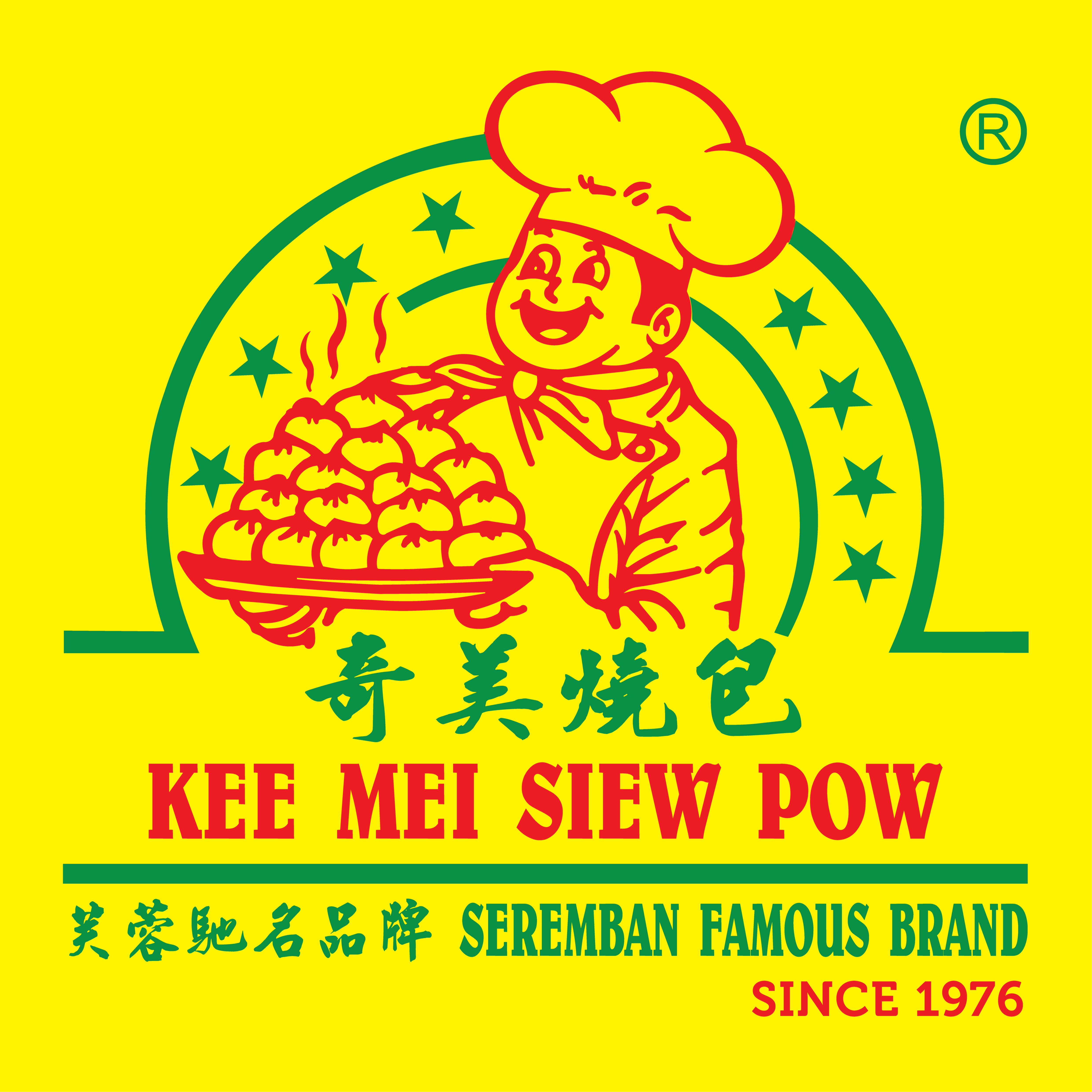 Seremban Kee Mei Siew Pow Malaysia Official Online Store | Shop Now on ...