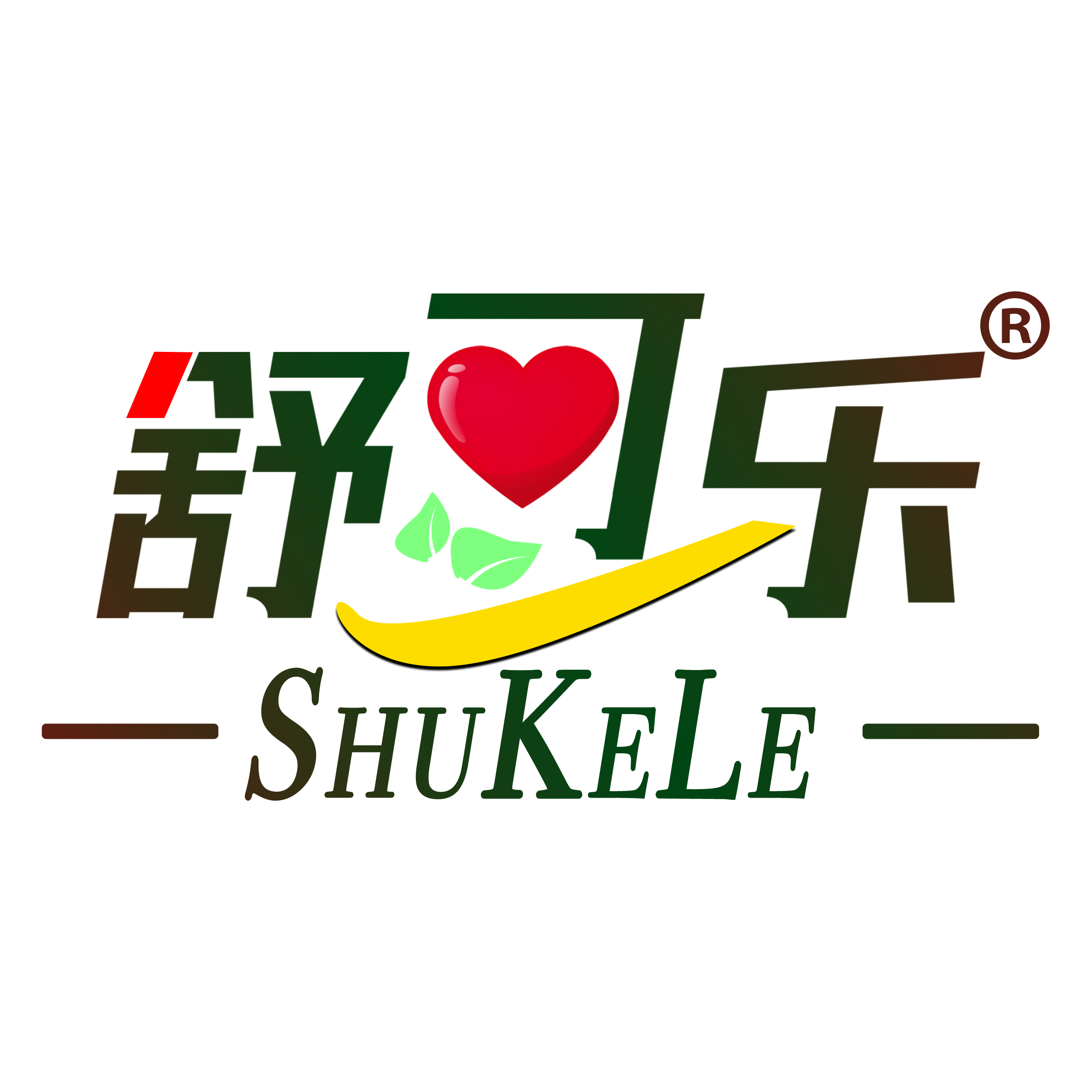 SKL Tissue Malaysia Malaysia Official Online Store | Shop Now on Lazada