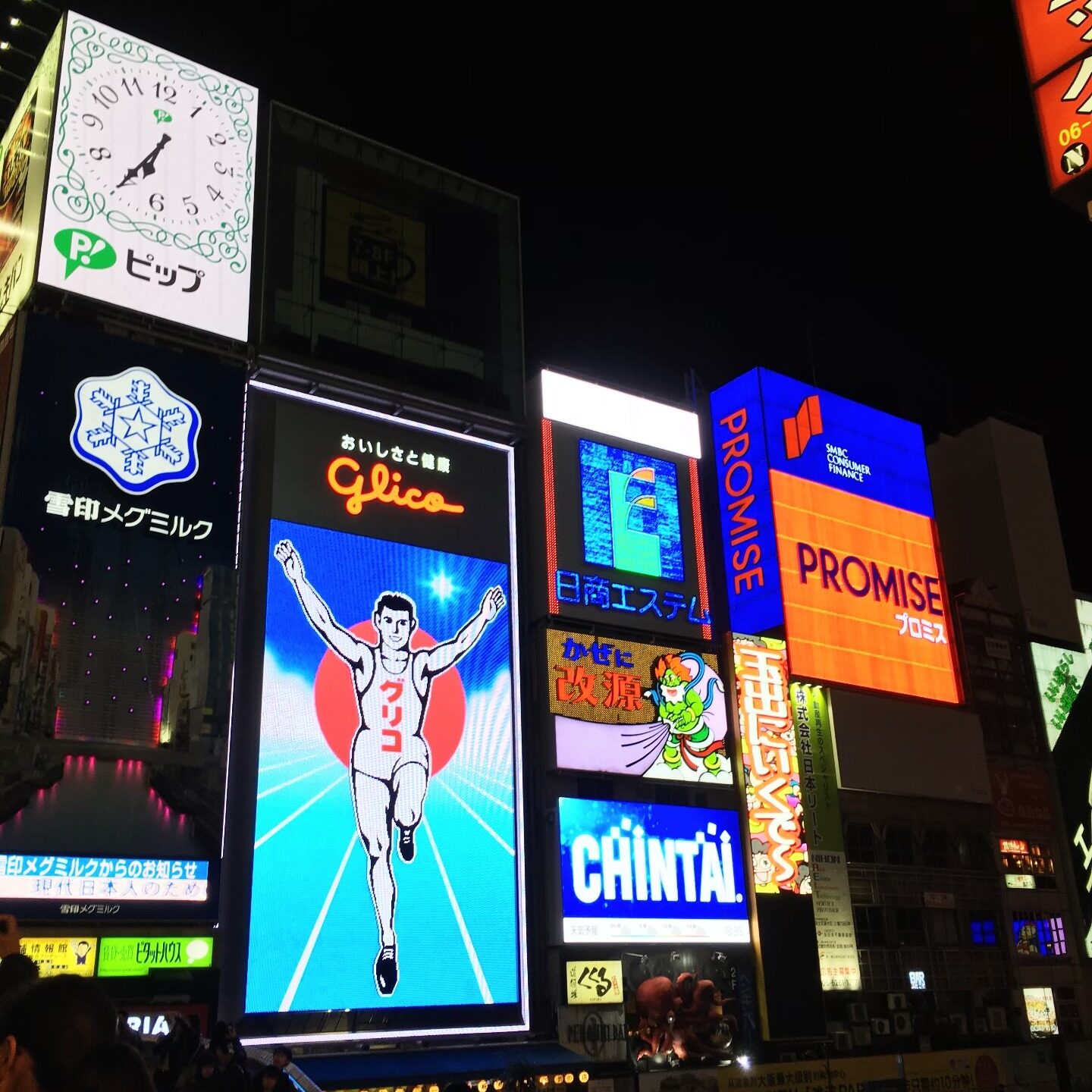 Bonjour Cosmetics HK (Japan Duty Free) Official Store in Malaysia ...