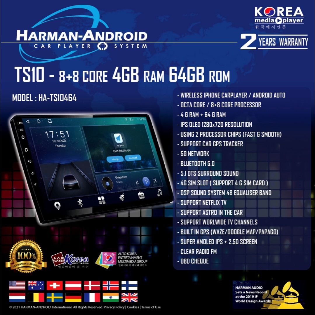 Harman android car player Malaysia Official Online Store | Shop Now on Lazada