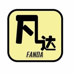 Fanda Enterprise Malaysia Official Online Store | Shop Now on Lazada